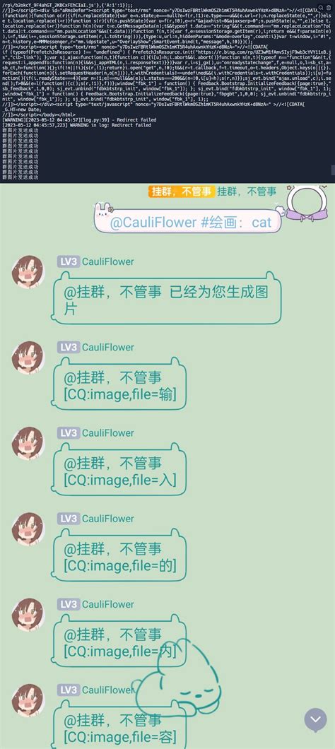 建议支持new bing的模式 创造力 平衡 准确 切换 · issue 357 · zhayujie bot on anything