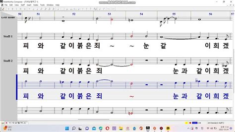 이세상험하고 테너 Youtube