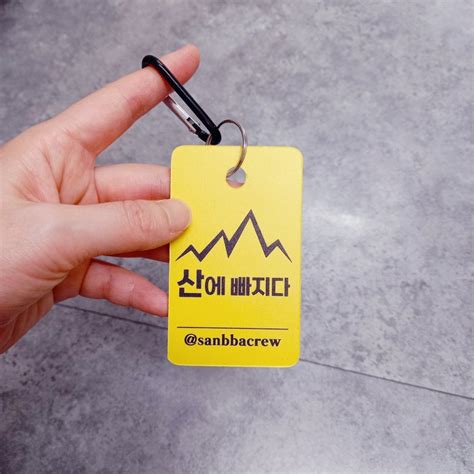 산악회리본 양면리본 배낭리본 등산시그널 동호회리본 제작 네이버 블로그