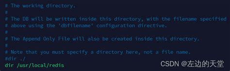 Redis突现拒绝连接问题处理总结 阿里云开发者社区