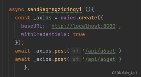vue学习笔记 vue withcredentials csdn博客