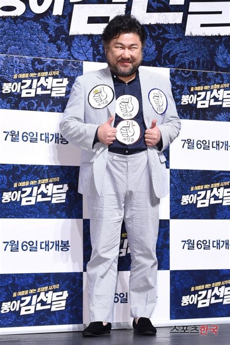 고창석 믿고 보는 명품 배우