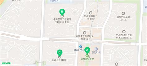 위례신도시 임장후기 대중교통 빼고 다 있다 송파꿈에그린위례 위례센트럴자이 위례롯데캐슬 위례자연앤래미안e편한세상 위례신도시 임장후기 대중교통 빼고 다 있다 송파꿈에그린위례 위례센트럴자이 위례롯데캐슬 위례자연앤래미안e편한세상