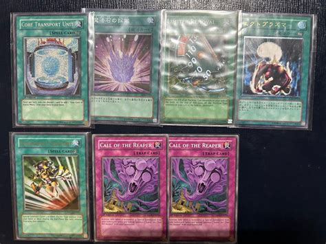 Old Yugioh Cards Clearance Hobbies Toys Memorabilia Collectibles Vintage Collectibles On