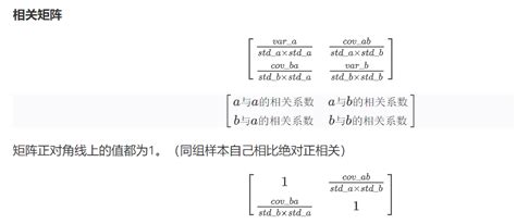 python编程之np argmin 用法解析 程序员大本营