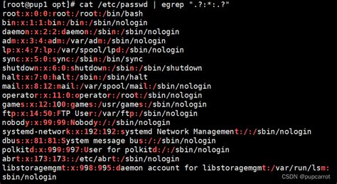“文本三剑客 grep sed awk ”中的grep命令及正则表达式 linux 正则提取文本内容 csdn博客