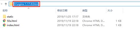 使用nginx搭建自己的cdn服务器（windows版，linux同理） windows本地cdn csdn博客