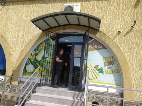 ქუთაისში სუპერმარკეტი დააყაჩაღეს