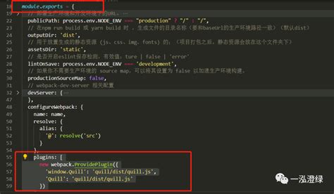 好用的富文本编辑器vue Quill Editor推荐 Csdn博客