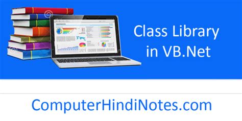 Class Computer Hindi Notes