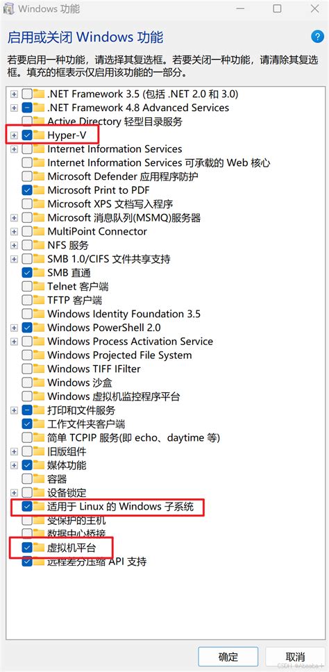【wsl2】 Ubuntu2004 Gui图形化界面 Vcxsrv Ros Noetic Vscode 主机代理 配置wsl图形化界面