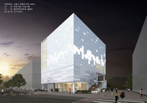 시흥 영상미디어센터 건립공사 포트폴리오 주 창조 종합건축사사무소