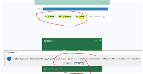 error exporting excel sheet in arabic language scriptcase 9