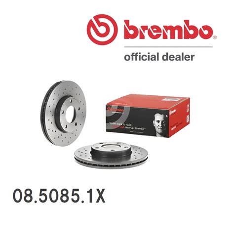 Yahooオークション Brembo エクストラブレーキディスク 0850851x