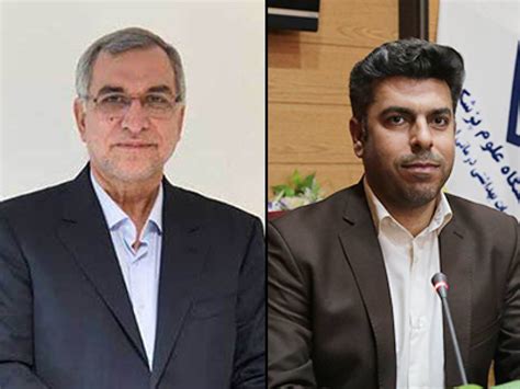 دانشگاه علوم پزشکی بوشهر