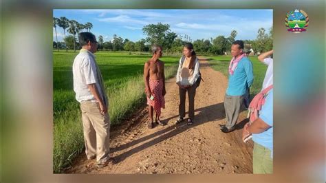 ក្រោយពីជ្រើសរើសបានមន្ត្រីកសិកម្មឃុំ ចំនួន ២៥០រូប រួចមក ក្រសួងកសិកម្ម រុក្ខាប្រមាញ់ និងនេសាទ