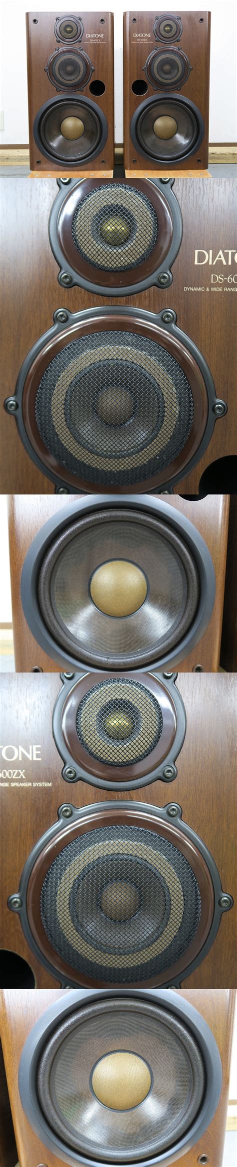ダイヤトーン DIATONE DS-600ZX スピーカー(ペア) @45287 / 中古オーディオ買取、販売、通販のショップアフロオーディオ横浜