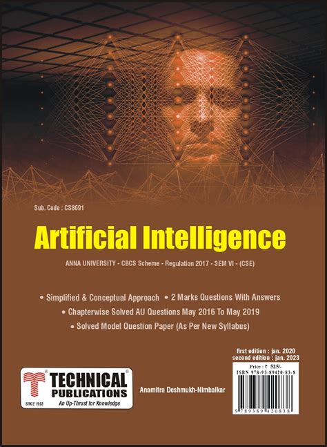 Artificial Intelligence for Anna University R17 CBCS (VI- CSE -CS8691 ...