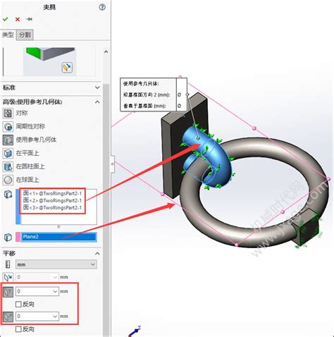 Solidworks Simulation 有限元分析实例练习（10）：带接触的装配体分析 机械时代网