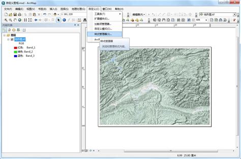 如何使用arcgis自定义图框样式 arcgis样式管理器 csdn博客