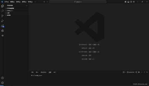 VSCode配置C C 环境 为什么标题不给放表情啊 CSDN博客