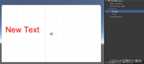 【unity3d ugui系列】（二）text文本组件详解 51cto博客 unity ugui