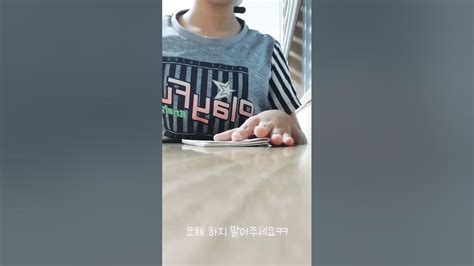 체육대회 재밌었당ㅋㅋ체육대회그림쟁이그림알고리즘알고리줌떠라ㅏ발야구피구 Youtube