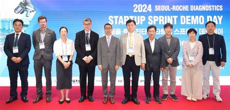 스타트업 육성에 진심…로슈진단 이번엔 의료ai 선택 파이낸셜뉴스