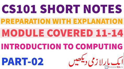 Cs101 Midterm Preparation Short Notes Cs101 Short Lecture Part 02 By