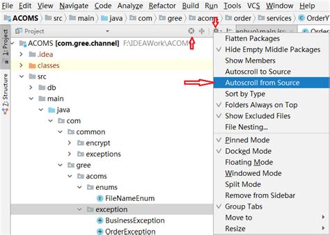 intellij idea启用快速定位文件图标 程序员大本营