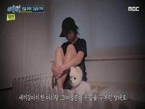 일 동안 삭발된 채 감금된 세 여성 그녀가 발견된 장소 충격