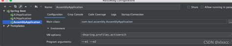 Spring Boot 一个jar进程运行多个容器或者运行多个applicationspringboot多个application Csdn博客