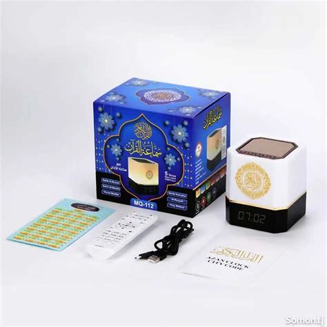 Лампа - светильник читающая Коран 399 c. №9212003 in Душанбе ...
