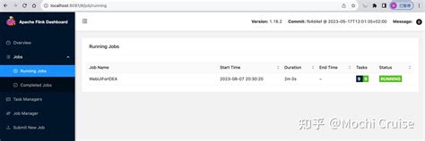 第4章 Flink 基础api 一：执行环境 知乎