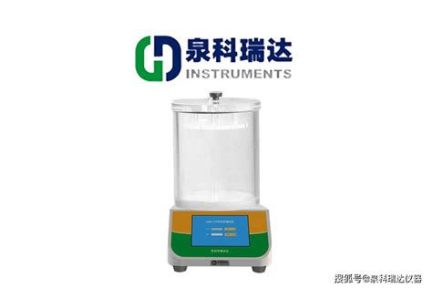 药品包装密封完整性检测仪器 泉科瑞达专注药包材检测搜狐汽车搜狐网