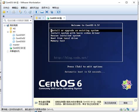 hadoop从零开始 centos操作系统的安装 学习hadoop安装centos需要不要需要启动 csdn博客