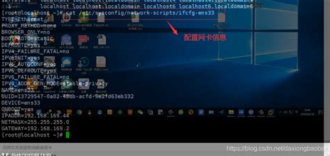 Linux基本操作命令linux基本命令 Csdn博客 Linux基本操作命令linux基本命令 Csdn博客