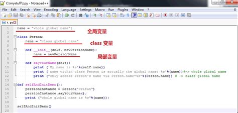 Python Class Self Init笔记python自定义类实例化不能传入实参 Csdn博客