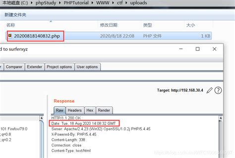 2017 赛客夏令营 web uploadddd csdn博客