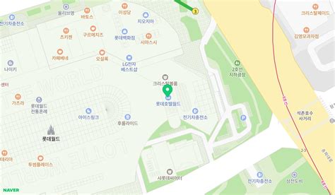 서울 송파구롯데호텔 월드 원더도어 라세느 키즈라운지 롯데월드 어드벤처 퍼레이드 34개월 아기랑1편 네이버 블로그