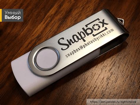 Как выбрать флешку USB с высокой скоростью чтения и записи большого ...