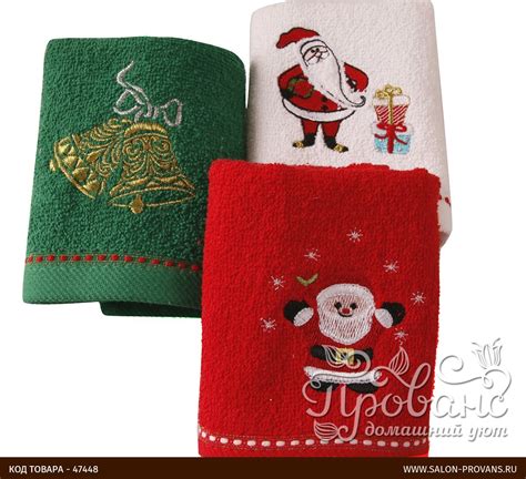 Набор полотенец в подарочной упаковке 30х50 3 шт. Karna NOEL хлопковая ...