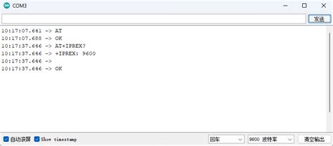 Sim7600ghlteshieldv10skutel0124 Dfrobot