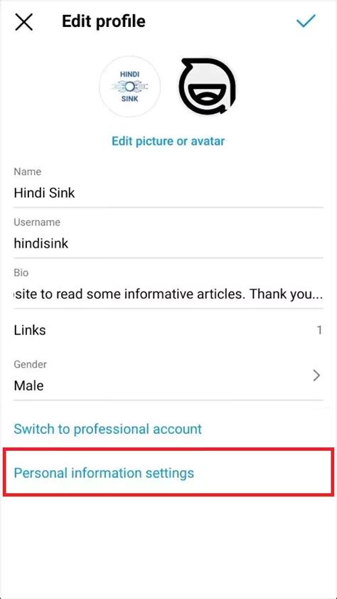 इंस्टाग्राम अकाउंट डिलीट कैसे करें हमेशा के लिए 2024