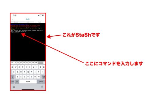 pythonista3｜iphoneやipadでpythonを動かす dokupro