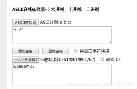 Class文件与字节码，机器码的关系，字节码整体结构 常量池表 字段表，方法表等详解字节码文件和class文件 Csdn博客