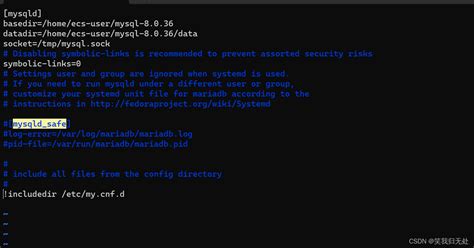 最新版阿里云linux centos7 ecs user用户安装mysql8详细教程 超简单 技术分享 云服务器