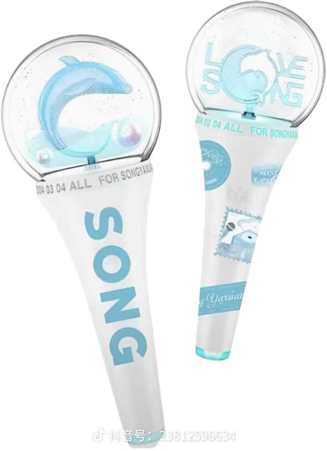 Tnt时代少年团应援棒图 高清图片，堆糖，美图壁纸兴趣社区