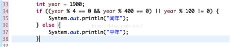 如果使用编程判断闰年和平年，大神勿喷！ s7400 平年和闰年编程 csdn博客