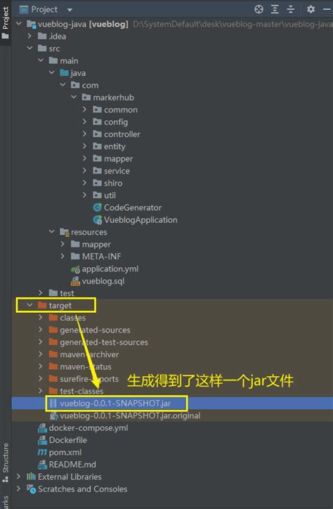docker docker compose nginx前后端分离项目部署 阿里云开发者社区